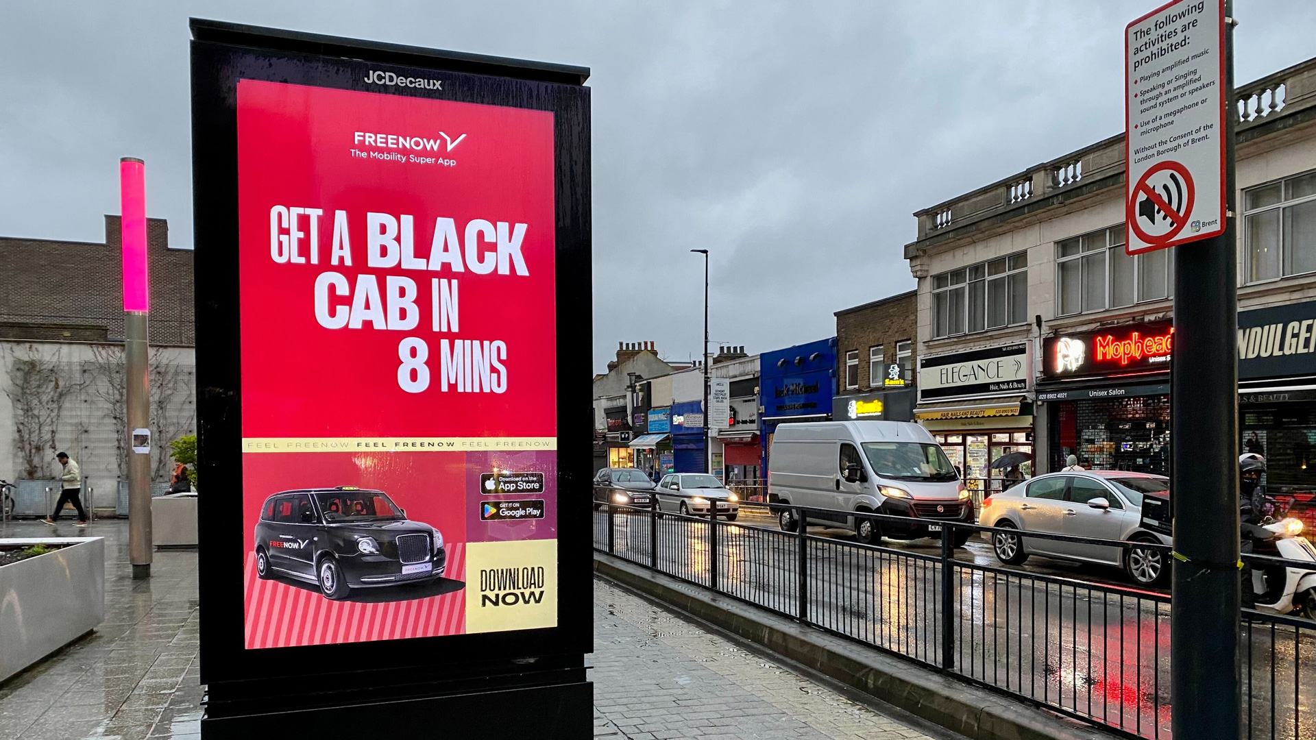 DOOH | Dynamic Precision